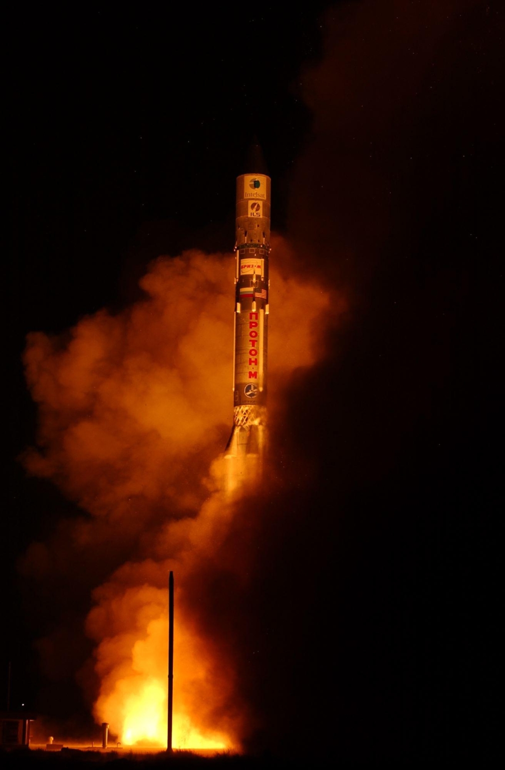 Our History | Space Norway